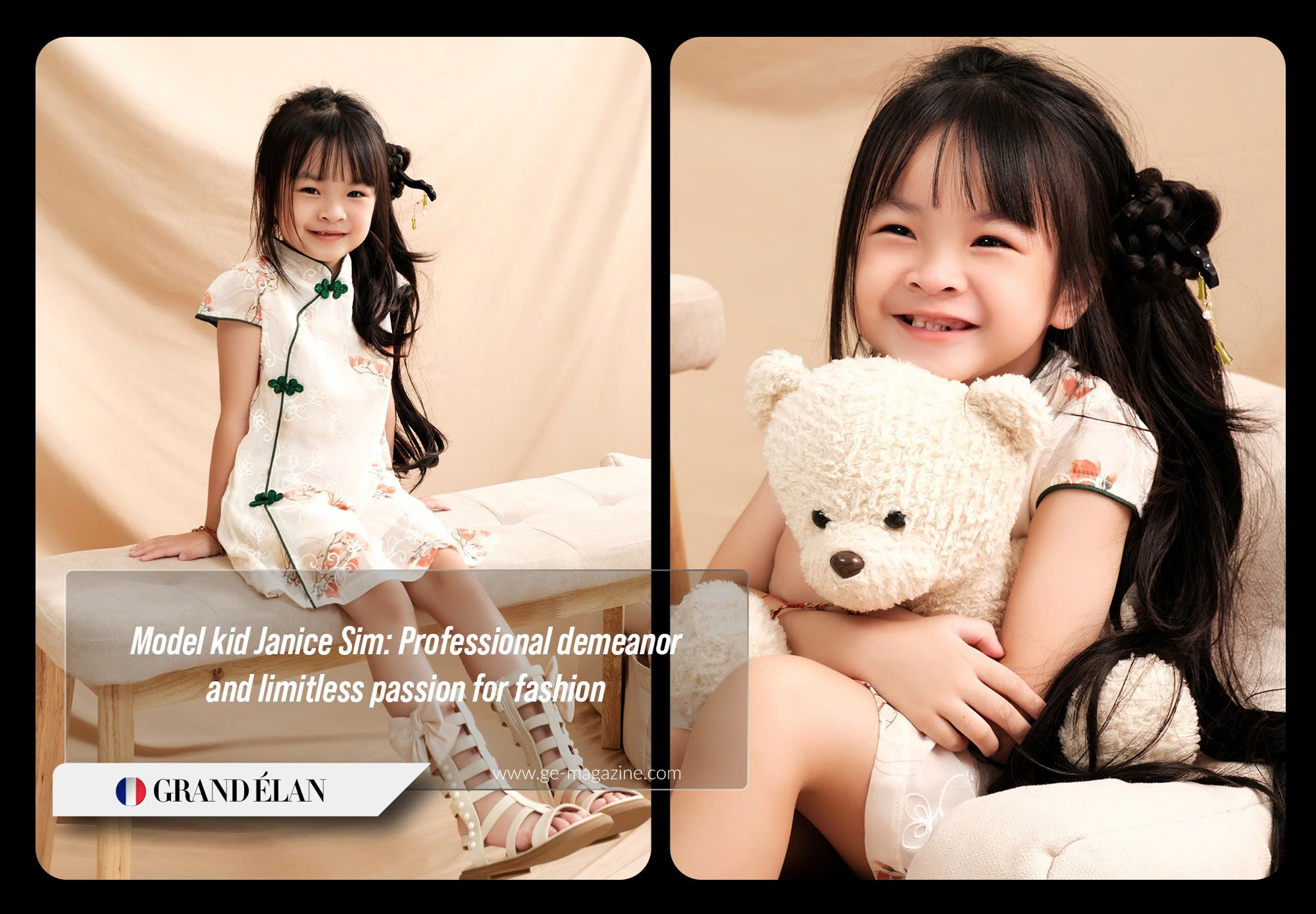 Model kid Janice Sim: Professional demeanor and limitless passion for ...